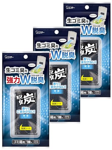 白/-/4904740676975・PatternName:ゴミ箱用・パッケージ個数:1・【生ゴミ臭を強力W消臭】活性炭&脱臭パウダーのWの効果で生ゴミ臭を強力脱臭。・【無香タイプ】香りでごまかさない無香タイプ。・【軽くて薄い】ゴミ箱のフタ...