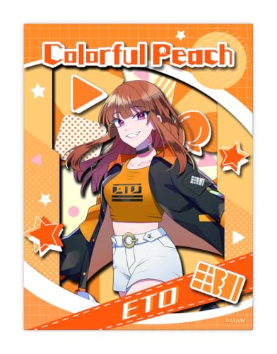 -/-/SA-M28・【完成サイズ】約H128×W96×D20mm・【素材】キットパーツ：紙、粘着シート：EVA・【所要時間(目安)】約1時間〜商品紹介 『カラフルピーチ』からペーパーシャドーアートミニが登場！ 安全警告 なし