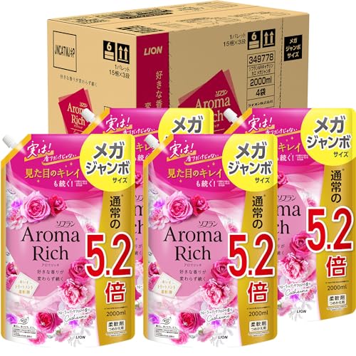 ピンク/詰替2000ml×4個/---・FlavorName:キャサリン(フローラルブーケアロマの香り)・パッケージ個数:1・商品サイズ(幅×奥行×高さ):36.0cm×21.6cm×35.8cm・原産国:日本・香り:フローラルブーケアロマ...
