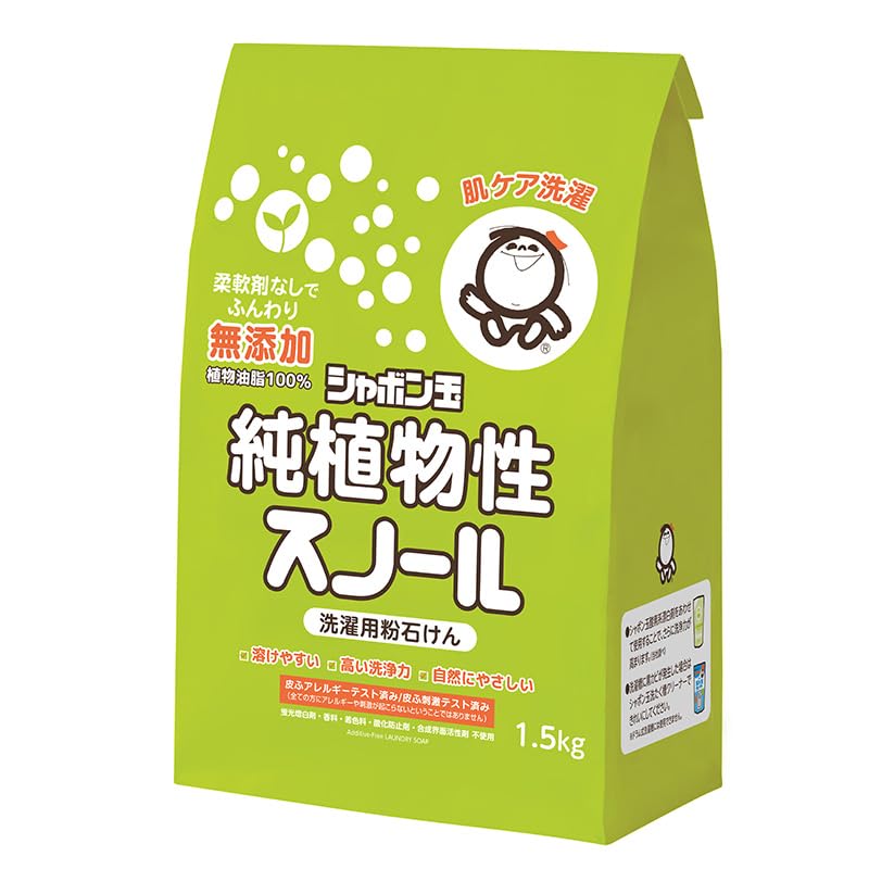 レッド/-/-・パッケージ個数:1・容量 : 1.5kg・成分 : 純石けん分（99％ 脂肪酸ナトリウム）・商品コード : 1215商品紹介 日用品 原材料・成分 商品に記載