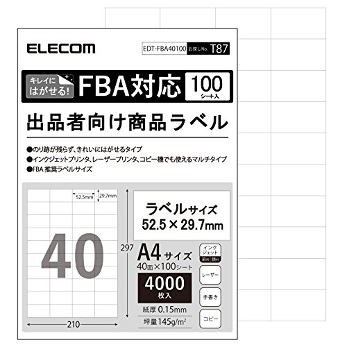 100シートホワイト/40面/EDT-FBA40100・Size:40面Style:100シート・パッケージ個数:1・1度貼り付けてもきれいに剥がせる、貼ってはがせるラベルです。・FBAに対応しており、推奨ラベルサイズのA4版40面(52....