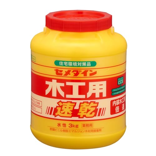1本透明/3kg/AE-285・Size:3kgPatternName:単品・パッケージ個数:1・個装サイズ:200×直径146mm重量:3220g容量規格:3kg/ポリ容器・内装木工事全般・速乾タイプ・使いやすく、水系タイプ・乾燥すると透...