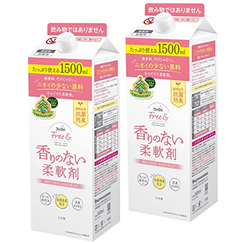 -/1500ml×2個/4904740657233・ScentName:無香料Size:1500ml×2個・パッケージ個数:1・ニオイの少ない原料を厳選した香りのない柔軟剤。商品紹介 ●「香り」も「ニオイ」も、とことん無臭にこだわってリニュ...