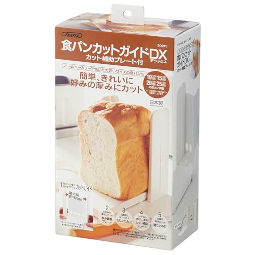 ワイド/160 mm/SCGW3-A・Color:ワイド・パッケージ個数:1・サイズ:使用時(最大)/約173×227×230mm、収納時/約137×79×230mm・重量:約510g・材質:本体・厚み調整プレート・カット補助プレート/AB...