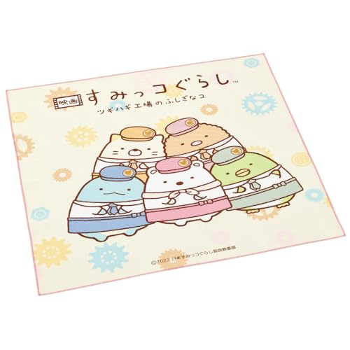 クロス/-/KB4-A・Color:クロス・パッケージ個数:1・サイズ:縦43×横43cm・素材・材質:綿100%・生産国:日本・クロスを広げてそのままランチョンマットとして使えますお弁当箱をすっぽり包める大きさの ランチクロス クロスを広...