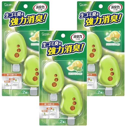 グリーン/ゴミ箱用3個/-・PatternName:シトラスミントSize:ゴミ箱用3個・パッケージ個数:1・【生ゴミ臭を強力消臭】ペアリング消臭効果でゴミ箱内の嫌なニオイを強力消臭・【貼っても吊るしても使える】さまざまなタイプのゴミ箱に使...