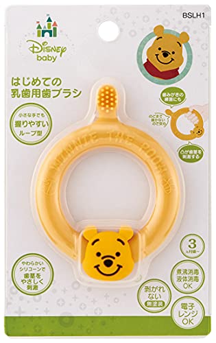 プー/幅7×奥行9.5×高さ1.4cm/BSLH1-A・Color:プー・パッケージ個数:1・サイズ:ブラシ=幅7×奥行9.5×高さ1.4cm・素材・材質:シリコーンゴムやわらかシリコン製 歯ブラシ 乳歯用 小さな手でも握りやすいループ型 ...