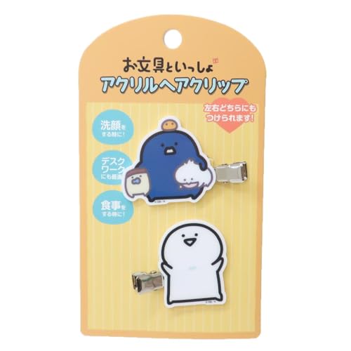 モダンブルー/-/703363・【サイズ】約39×55×5mm・【素材】アクリル、M商品紹介 【サイズ】約39×55×5mm 安全警告 取扱説明書に従ってご使用ください。