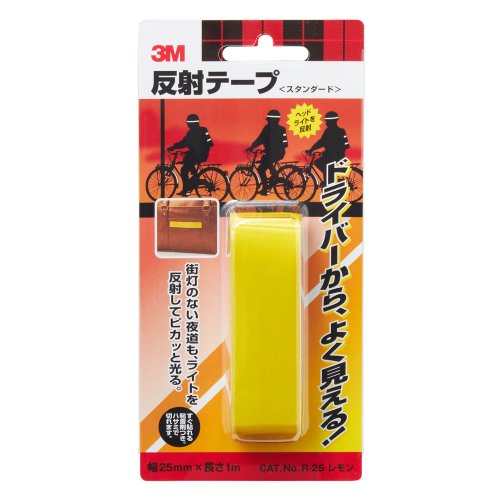 レモン/25mmx1m/R25 LEM・Color:レモンSize:25mmx1m・パッケージ個数:1・街灯のない夜間もライトを反射してピカッと光ります。・粘着剤付きで、貼りたい物に簡単に貼り付けることができます。・素材:封入レンズ型反射シ...