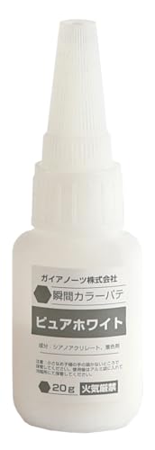 ホワイト/-/81041・ホビー用塗装ツール・内容量:20g・混色できる色付き高粘度タイプ瞬間接着剤・合わせ目消しや気泡の穴埋めに最適・硬化後はヤスリやナイフでサクサク削れるガイアノーツ M-07pw 瞬間カラーパテ ピュアホワイト 20g...