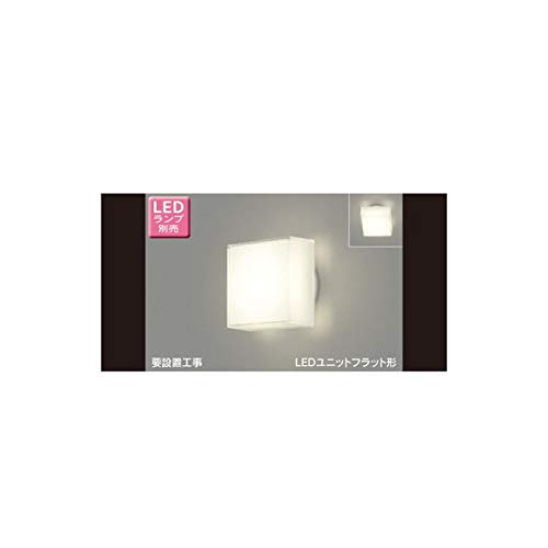 ホワイト/-/LEDB85903・パッケージ個数:1・【1灯用】・組合せランプ:LDF7L-H-GX53/3など・防雨形・350LM(推奨ランプと組合せの場合)・6.7W(推奨ランプと組合せの場合)東芝ライテック製品です。