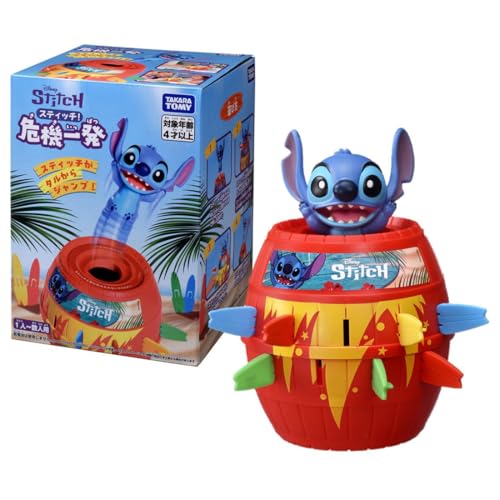 パッケージ個数:1・(C) Disney・電池は使用しません。商品紹介 「黒ひげ危機一発」シリーズに「スティッチ」が登場! タルにスティックをさすと、スティッチがタルからジャンプ! スティックをさすたびハラハラドキドキ! スティッチをタルか...