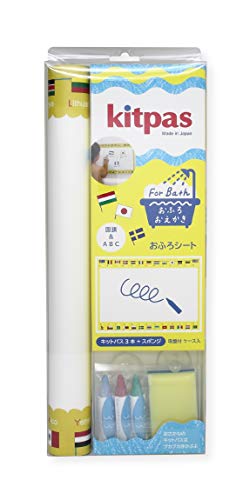 ホワイト/お風呂でキットパス/FBSS-1・Color:ホワイト・パッケージ個数:1・【シリーズ】おふろの壁に描いて消せる「Kitpas for Bath」・【内容】お絵かきシート / おふろ用キットパス青、赤、緑各1本 / スポンジ / ...