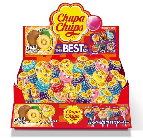 -/45個 (x 1)/49431902・箱・色: タブレット・パッケージ重量: 0.68 kg・サイズ: 45個 (x 1)・選べる、7つのベストフレーバー！ 定番の人気フレーバーはコーラ、グレープ、ストロベリー、ラムネ、プリン、ストロベ...