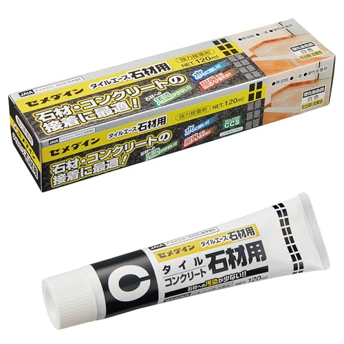 ホワイト/120ml/RE-512・Size:120mlPatternName:単品・パッケージ個数:1・原産国:日本・仕様:無溶剤・一液・硬化後色調:白色(吐出時:淡黄色)・梱包サイズ:4.0 x 19.8 x 5.0 cm石材タイルと合...