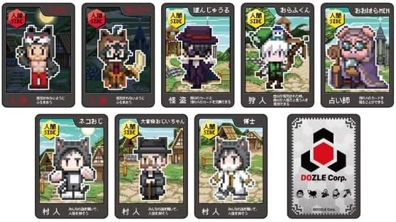 マルチカラー/-/-・【対象年齢】10歳以上・【プレイ人数】3〜6人・【サイズ】約63×44×2mm・【素材】紙商品紹介 ゲーム実況グループ「ドズル社」と人気ボードゲーム「ワンナイト人狼」が夢のコラボ！ドズル、おんりー、ぼんじゅうる、おらふ...