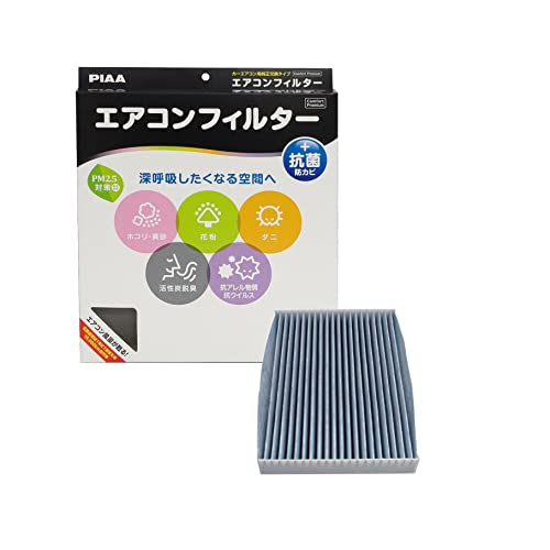 プレミアム(3層式)-/長さ2.9cmx幅15cmx厚さ21.1cm/EVP-H6・Style:プレミアム(3層式)PatternName:[ホンダ車用] H6・パッケージ個数:1・EVP-H6:ホンダ車用/代表車種:[N-VAN:年式H3...