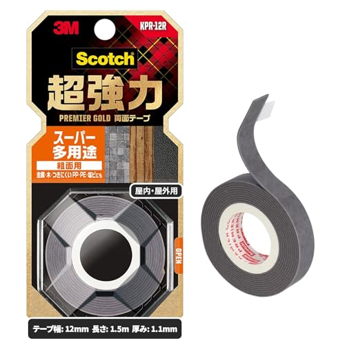 小巻粗面用/幅12mm/KPR-12R・Size:幅12mmStyle:小巻・パッケージ個数:1・【製品情報】使用温度範囲: -20~80℃ / サイズ(厚みx幅x長さ): 1.1mm x 12mm x 1.5m / 基材: アクリルフォー...