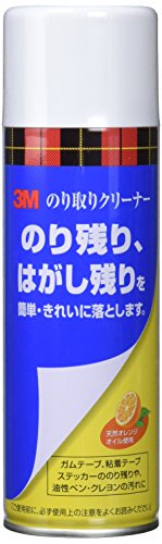 オレンジ/-/NT-220・Size:-PatternName:単品・パッケージ個数:1・内容量:220ml・入り数:1缶・屋外用/屋内用・主成分:天然オレンジオイル・家具等に貼ったテープをはがした後の「のり残り」や「はがし残り」をきれいに...