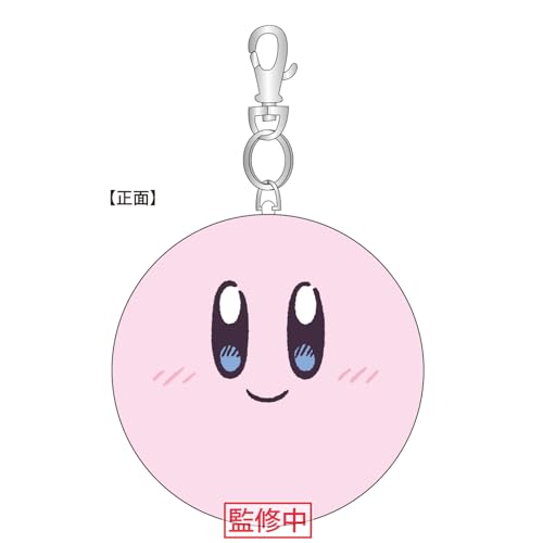 にっこり/-/HK-FPC-NK・Color:にっこり・サイズ：約H12.8×W12.8×D4cm・素材：ポリエステル商品紹介 カービィ・サニーデイシリーズのフェイスパスケースが登場。リール付きだからカバンに付けたまま使えるよ。 安全警告 ...