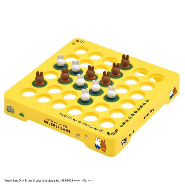 イエロー/-/RVS-21・【プレイ人数】2人・【サイズ】ゲーム盤：約158×158×25mm・【素材】コマ：PVC、コマ台座・ゲーム盤：ABS、デコレーションシール：PET、コマ収納用袋：PE商品紹介 【プレイ人数】2人 安全警告 取扱説...