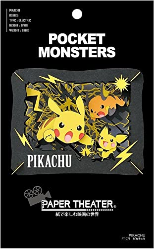 ピカチュウ-/H80W100D42mm/-・Style:ピカチュウ・パッケージ個数:1・本体サイズ:約H80×W100×D42mm(完成時)・(C)Nintendo・Creatures・GAME FREAK・TV Tokyo・ShoPro・...