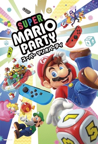 300ピーススーパー マリオパーティ/1個 (x 1)/300-1546・Color:スーパー マリオパーティStyle:300ピース・【サイズ】完成時：260×380mm・【ピース数】300・【適合パネル】No.3・【素材】紙・【その他】...
