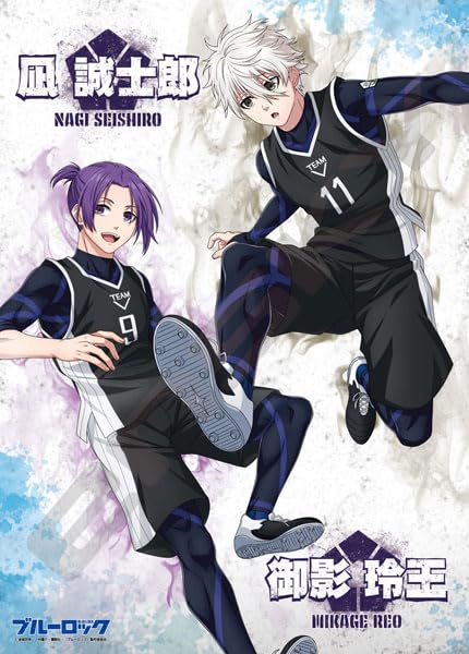 500ピース凪&玲王/-/500-548・Color:凪&玲王Style:500ピース・【ピース数】500ピース・【サイズ】530×380mm・【適合パネル】No.5-B・【素材】紙・【その他】ピース請求はがき、パズルのり、のりヘラ付属商品...