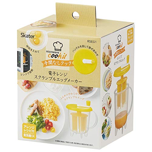 スクランブルエッグ/410ml/RSEG1-A・Color:スクランブルエッグ・パッケージ個数:1・サイズ:幅10.6×奥行13.2×高さ14.1cm(ハンドル含む)・素材・材質:フタ・本体・攪拌ハンドル・攪拌部/ポリプロピレン・生産国:日...