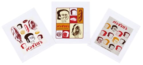 パンどろぼう/横29×縦32cm/OAC1T69381・Color:パンどろぼうPatternName:3P・パッケージ個数:1・サイズ：横29×縦32cm・材質：綿100％・原産国：中国お出かけや普段使いに便利なおしぼりタオル3枚セット。...