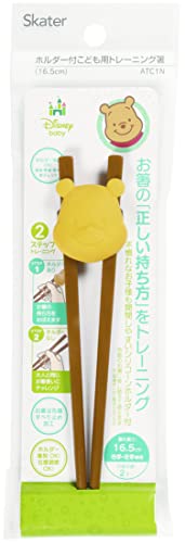 プー/-/ATC1N-A・Color:プー・パッケージ個数:1・サイズ:箸の長さ＝16.5cm(右手・左手兼用）・素材・材質:箸=メタクリル樹脂 ホルダー=シリコーンゴム・対象年齢:2〜・耐熱温度：箸=80°シリコーンゴム=140°・日本製...