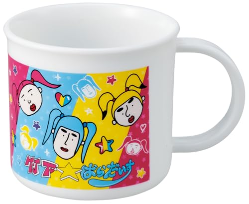 竹下ぱらだいす竹下パラダイス/径7.4×高6.8cm/KE4AAG68532・Color:竹下パラダイス・パッケージ個数:1・サイズ：径7.4×高6.8cm・材質：ポリプロピレン、使用抗菌剤の種類：無機抗菌剤・原産国：日本SIAA抗菌加工 ...