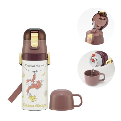 ストロー/400 ml/SKCP368874・Color:ストロー・パッケージ個数:1・サイズ：ストロータイプ：横8×縦6.7×高21、コップタイプ：横8.8×縦6.7×高19.7cm・材質：ステンレス鋼、コップ・中栓・フタ：ポリプロピレン...