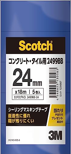 複数個パックタイプ紫/24mm/2499BB-24・Size:24mmStyle:複数個パックタイプ・パッケージ個数:1・基材:紙(青色平面紙)・粘着材:アクリル系・貼り置きでも、のり残りしにくい!・テープの巻出し(引き出し)が軽い!・はが...