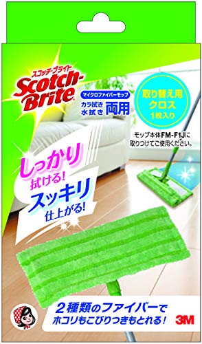 -/-/4548623408378・パッケージ個数:1・商品サイズ (幅×奥行×高さ) :本体サイズ:22×34×1.5cm・内容量:1枚商品紹介 こびりつき汚れに中細ファイバー、ホコリ・油汚れに極細ファイバーの2種類のファイバーできれいに...
