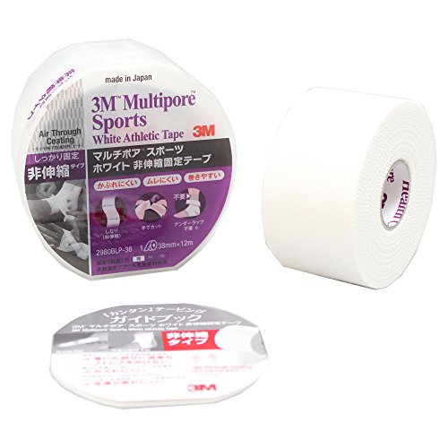 38mm/1巻白/38mm×12m/-・Style:38mm/1巻・パッケージ個数:1・サイズ : 38mm×12m・1巻入・固定(粘着)力:強・原産国 : 日本粘着性綿布伸縮包帯 ソフトな基材は肌に良くなじみ、屈曲部・関節部にもしっかりと...