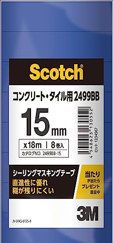 複数個パックタイプ紫/15mm/2499BB-15・Size:15mmStyle:複数個パックタイプ・パッケージ個数:1・基材:紙(青色平面紙)・粘着材:アクリル系・貼り置きでも、のり残りしにくい!・テープの巻出し(引き出し)が軽い!・はが...
