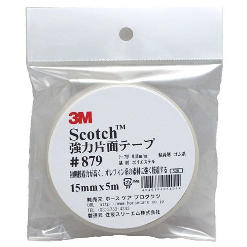 -/15mmx5m/-・パッケージ個数:1・カラー：クリア・サイズ（約）：幅15mm×長5m巻、パッケージサイズ（約）：幅120×奥15×高135mm強力な片面テープ！初期接着力が強く、オレフィン系の素材に強く接着します。【特長】・ポリエス...