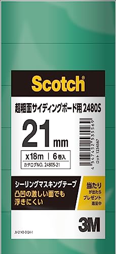 複数個パックタイプ緑/21mm/2480S-21・Size:21mmStyle:複数個パックタイプ・パッケージ個数:1・テープの巻出し(引き出し)が軽く、のり残りがほとんどありません。接着しにくい、凸凹のある粗面や湿気面などにもしっかり貼れ...