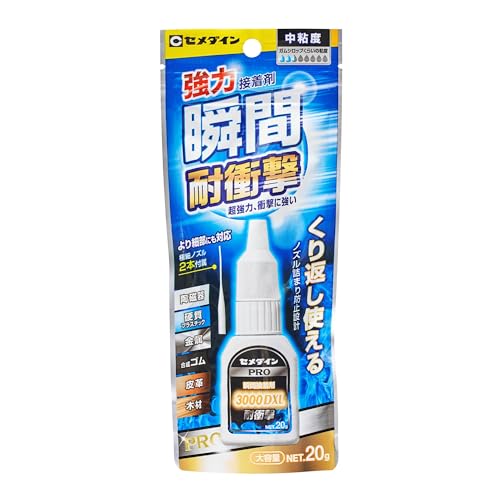 耐衝撃透明/20g/CA-063・Size:20gStyle:耐衝撃PatternName:1本・パッケージ個数:1・用途 / 金属・硬質プラスチック・合成ゴムなど　　　　種別 / 液　　　　容量 / 20gカラー:金属用 | サイズ:20...