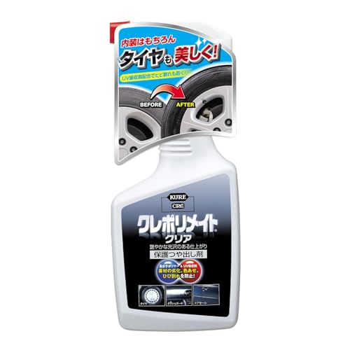 クレポリメイト クリア 500ml-/500ml/1250・Style:クレポリメイト クリア 500ml・パッケージ個数:1・用途:自動車のダッシュボード、タイヤ、クロームメッキ、各種内張りなどのプラスチック・ゴム・合成皮革部分の保護つや...