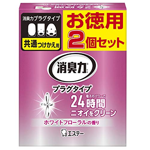 ピンク/20ml×2個セット/-・FlavorName:ホワイトフローラルPatternName:つけかえ2個・パッケージ個数:1・【電子のパワーで24時間ニオイをクリーン】LDKなどの広いお部屋(約16畳まで)を部屋一面24時間しっかり消...