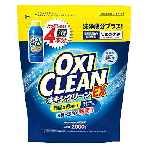 -/つめかえ2000g/4582107955705・パッケージ個数:1・皮脂汚れや黄ばみなど、洗浄成分プラスでガンコな汚れにおすすめな酸素系漂白剤・ブラント名:OXICLEAN(オキシクリーン)・メーカー名: グラフィコ・商品の重量: 2....