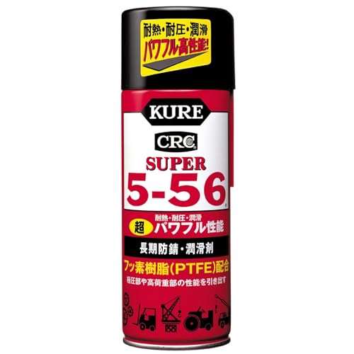 435mlレッド/435ml/2005・PatternName:スーパー5-56Style:435ml・パッケージ個数:1・用途:ベアリング、ケーブル、ワイヤ、チェーン、スプロケット、ローラー、ギヤ、タップ、ダイス、ヒンジ、ボルト・ナットな...