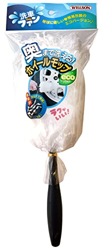 ホワイト/普通/G-53・PatternName:単品・パッケージ個数:1・ホイールの奥までモップが届き、隅々まで洗えます。-