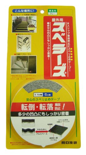 階段用スベリ止めグレー/5mm/OSU-LG・Color:グレー・パッケージ個数:1・カラー:グレー・サイズ:3.5cm幅×5m巻・材質:スベリ止め材:鉱物粒子(樹脂コーティング)/基材:アルミ/粘着剤:アクリル系粘着材・用途:階段、コンク...