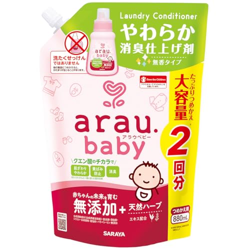 レッド/-/-・パッケージ個数:1・日用品商品紹介 日用品 原材料・成分 商品に記載