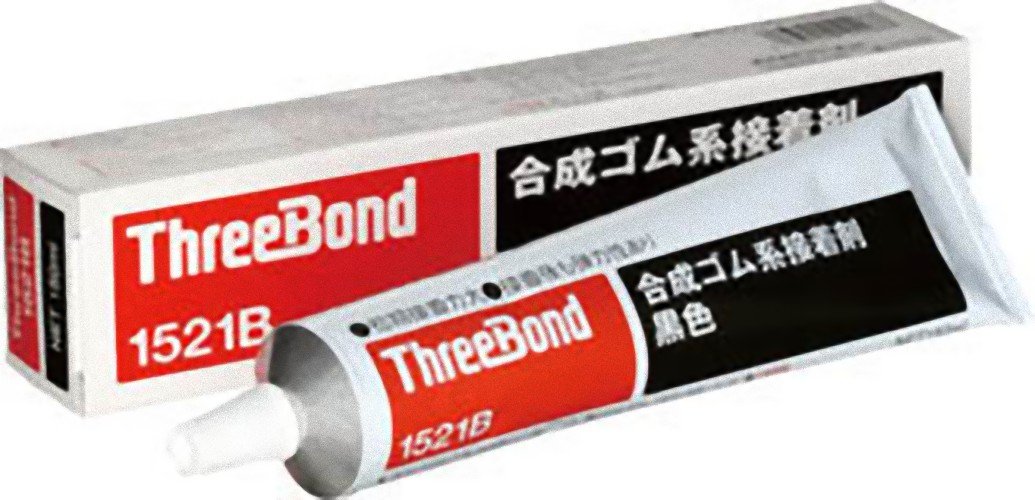 ブラック/-/TB1521B-150・パッケージ個数:1・色：黒 容量(ml)：150・主成分:クロロプレン合成ゴム色:黒 容量(ml):150 質量(g):180 主成分:クロロプレン合成ゴム 初期接着力が強力で接着後も弾力性を失いません...