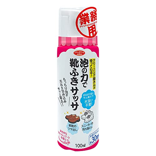 -/100ミリリットル (x 1)/1009797・パッケージ個数:1・【商品仕様】内容量/100ml、材質・成分/界面活性剤（2％　アルキルグルコシド）・艶出し剤・pH調整剤・防腐剤・香料、液性/中性、用途/革・合皮・化繊・天然繊維・スエ...
