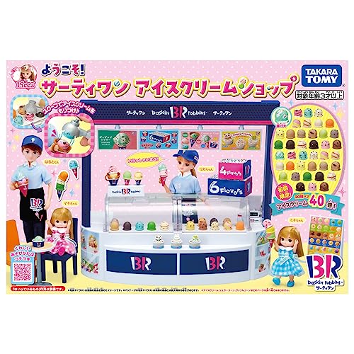 アイスクリームショップ (初回版)無し/フリーサイズ/-・パッケージ個数:1・電池は使用しません。・(c) TOMY B-R サーティワン アイスクリーム株式会社商品化許諾済・パッケージ重量: 1.13 kg・素材: ポリプロピレン商品紹介...